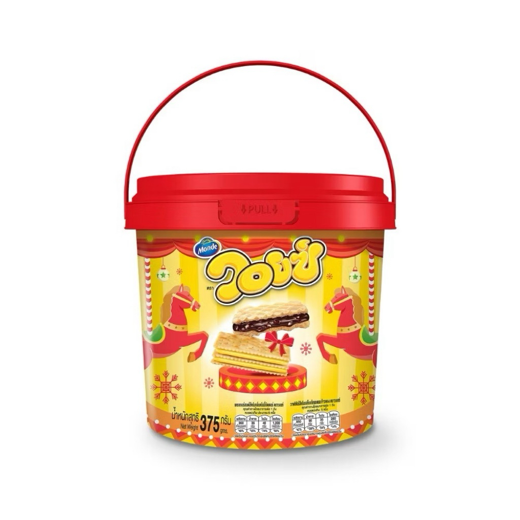 Voiz Assorted Biscuits Festive Bucket วอยซ์ แอสซอร์ทเต็ด บิสกิต เฟสทีฟ ...