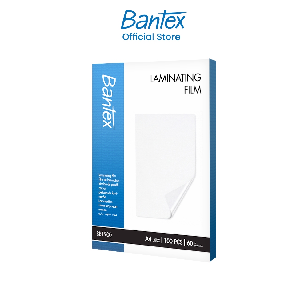 Bantex กระดาษเคลือบ แผ่นเคลือบ A3/A4 กันน้ำ ความชื้น 60/75/80/100/125 ...