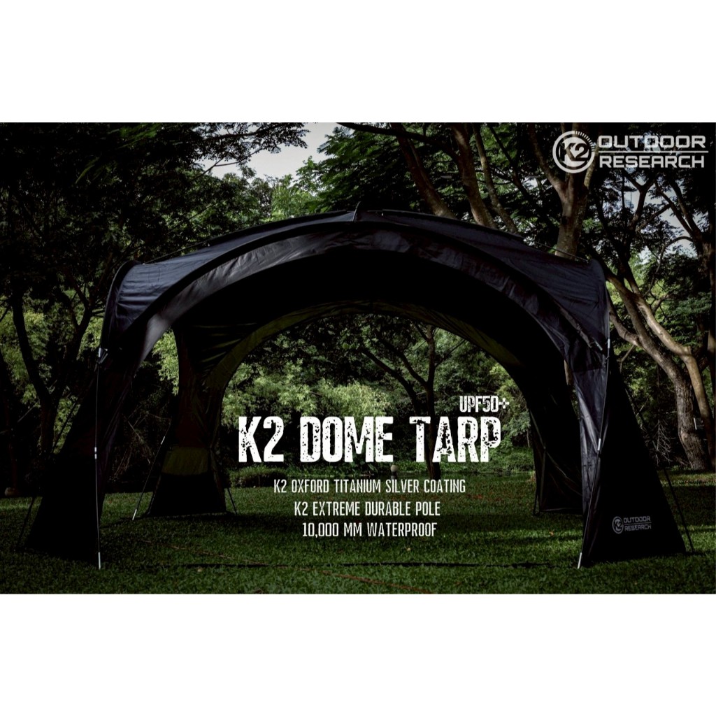 K2 PARABOLA DOME TARP ทาร์ปโดม เต็นท์โดมขนาดใหญ่ บังแดดบังฝน by Jeep ...