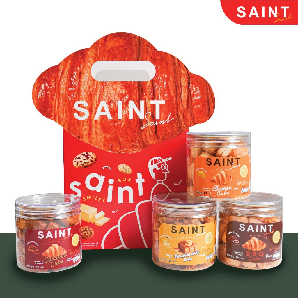 Saint Smiley เซตของขวัญ-แซงต์ ครัวซองต์อบกรอบ คละรสชาติ4กระปุก | Shopee ...