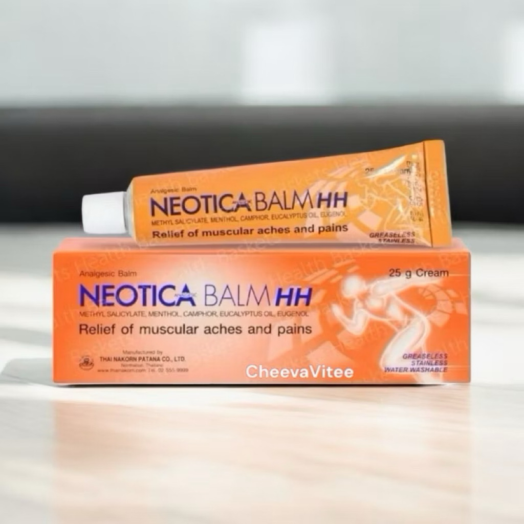 สูตรใหม่ Neotica Balm HH OTC นีโอติก้าบาล์ม 25 กรัม 1 หลอด ของแท้พร้อม ...