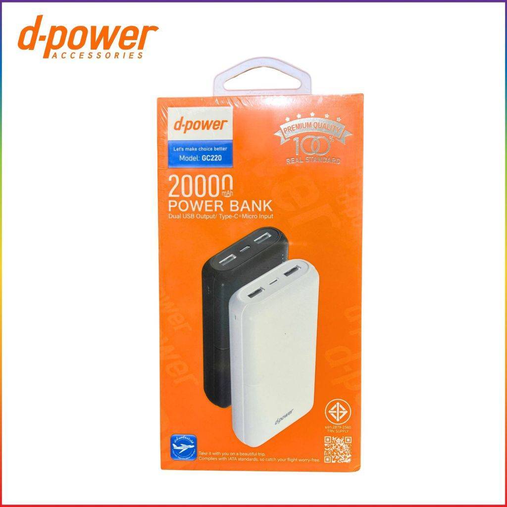 D-POWER Power Bank รุ่น GC 220 ความจุ 20000mAh มอก. พาวเวอร์แบงค์ แบต ...