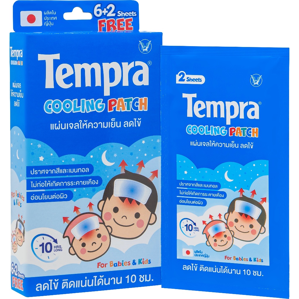 Tempra Cooling Patch For Babies&Kids 3+1 เทมปร้า คูลลิ่ง แพทช์ แผ่นเจล ...
