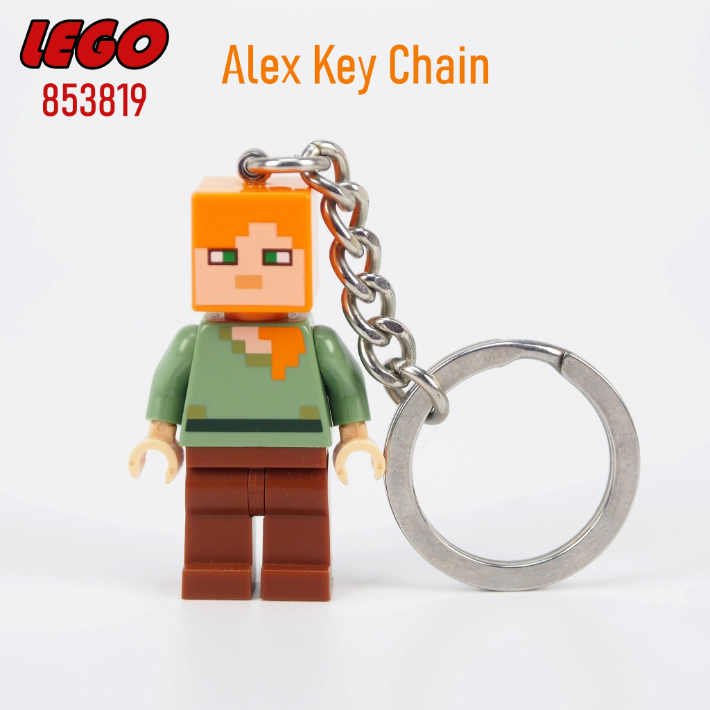 พวงกุญแจ Lego Minifigure Alex Key Chain 853819 | Shopee Thailand