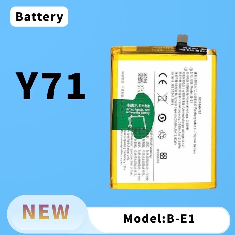 แบต แบตเตอรี่มือถือ vivo Y71 แบตเตอรี่ Battery B-E1 | Shopee Thailand