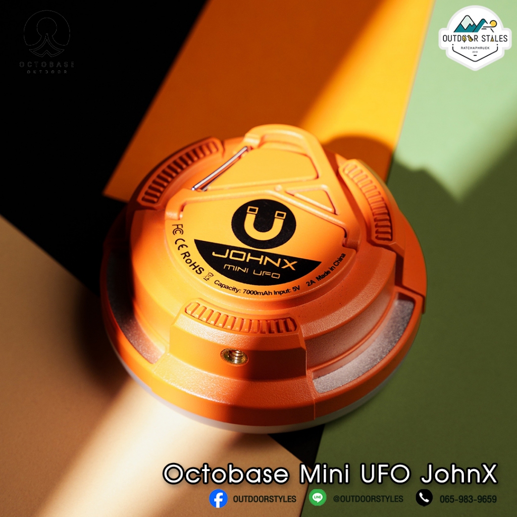 Octobase Mini UFO JohnX ดวงไฟ LED | Shopee Thailand