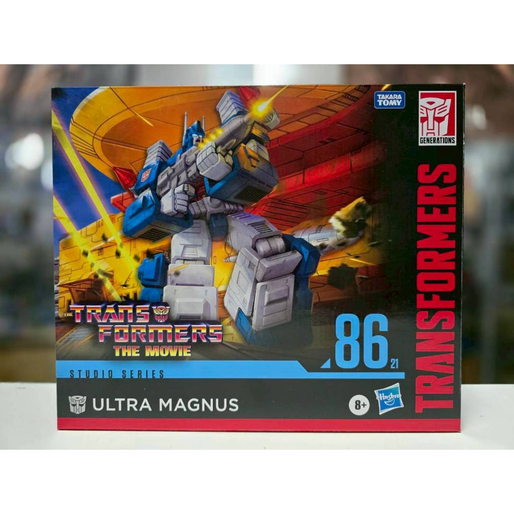 The Transformers: The Movie Studio Series 86-21 Commander Class Ultra ...