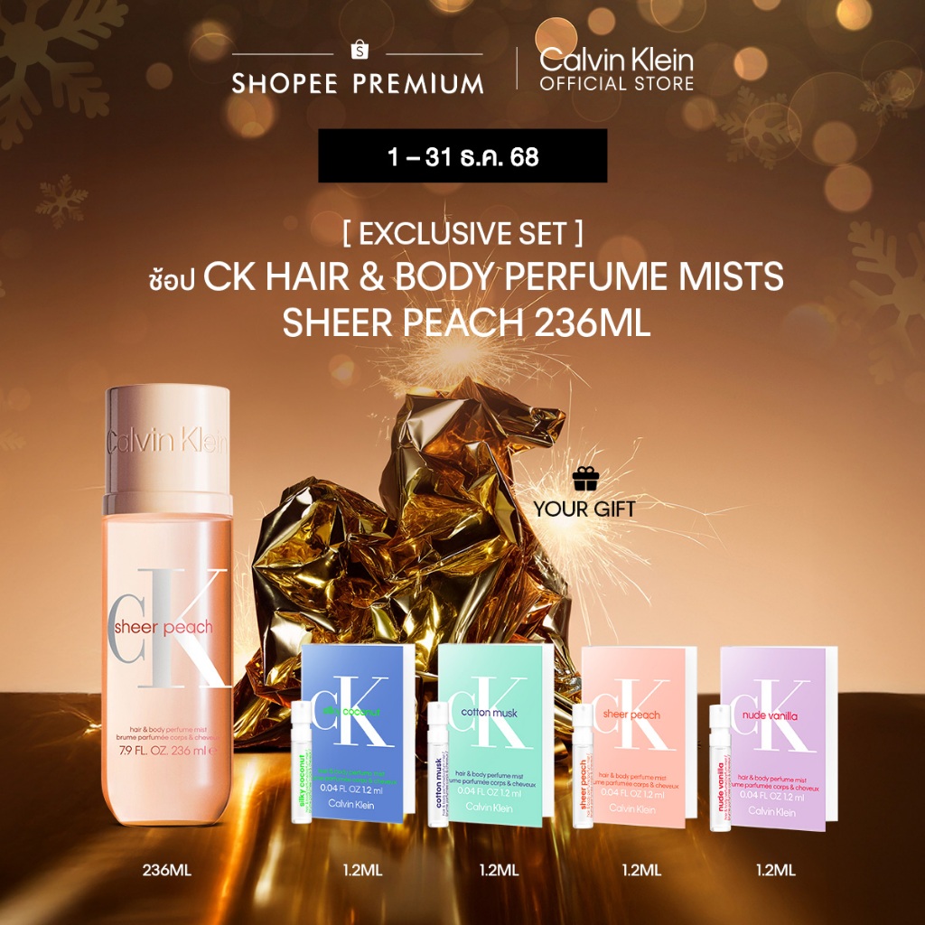 Calvin Klein CK Hair & Body Perfume Mist 236ml - Sheer Peach | Fresh ...