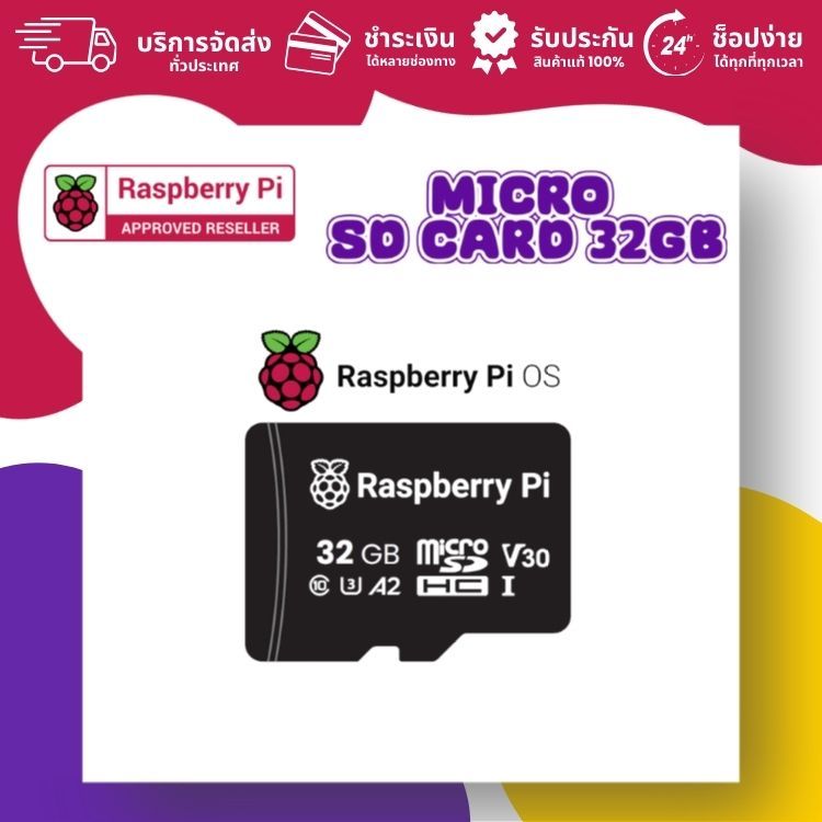 Official Raspberry Pi Micro SD Card A2 Class 32GB - with Raspberry Pi ...