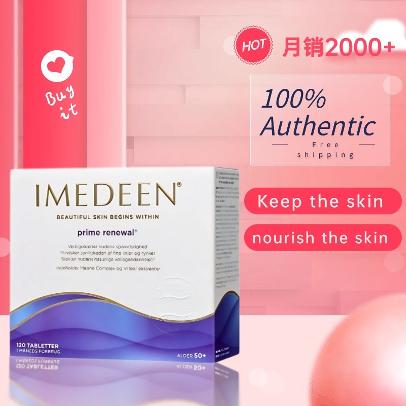【Buy 3 get 1】Imedeen Prime Renewal Beauty & Skin Supplement (Ages 50 ...