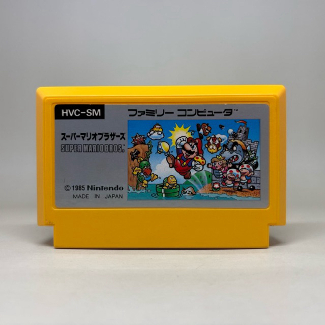 Super Mario Bros. (FC) | Nintendo Famicom | Original Japan | ตลับเกมส์ ...