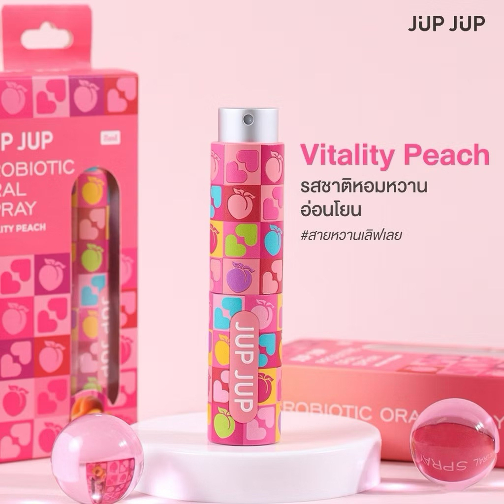 ส่งฟรี!! JUP JUP Probiotics Oral Spray 8ml จุ๊บ จุ๊บ โพรไบโอดิกส์ ออรัล ...