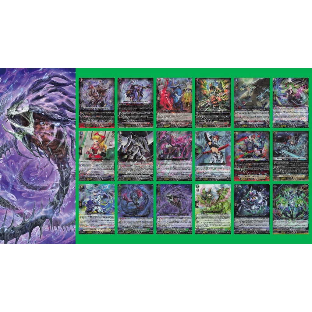 Vanguard DZ-BT12 RRR แยกใบ | Shopee Thailand