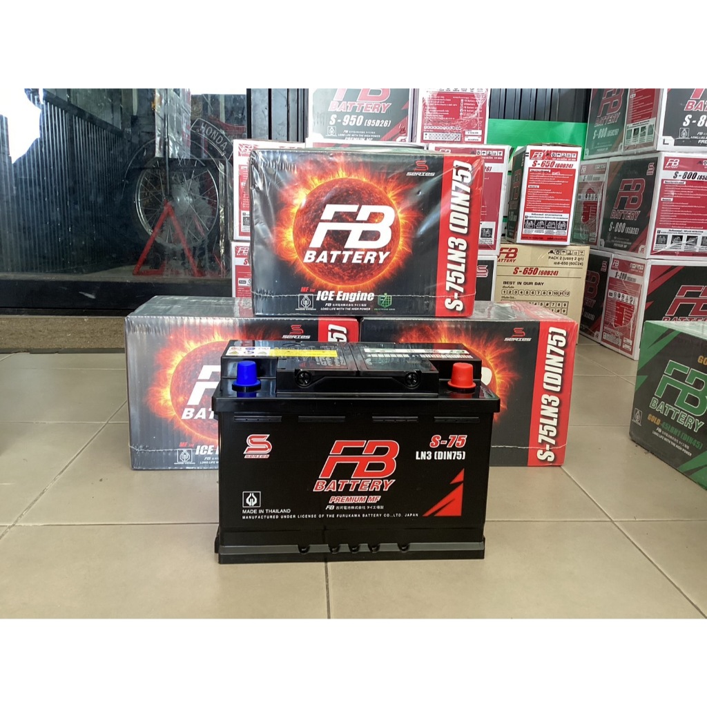 แบตเตอรี่รถยนต์FB S-75รุ่นLN3(MF LN3L ขนาด75แอมป์พร้อมใช้งาน) | Shopee ...