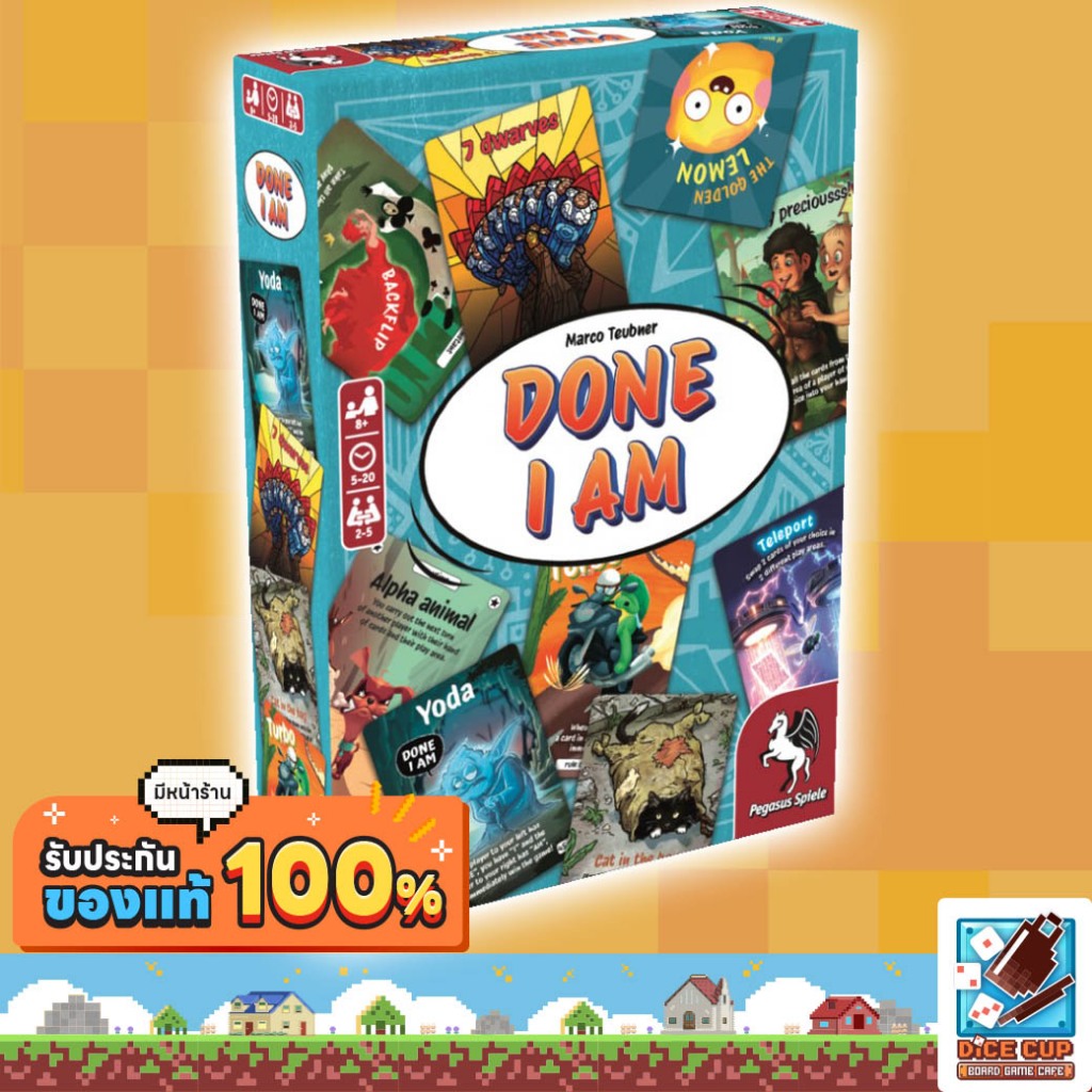 [ของแท้] Done I Am Board Game | Shopee Thailand