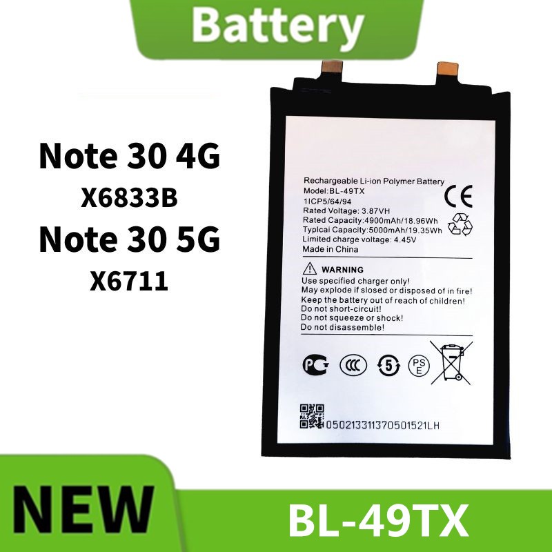 แบตเตอรี่ Battery INFINIX Note 30 4G X6833B, Note 30 5G X6711 (BL-49TX ...