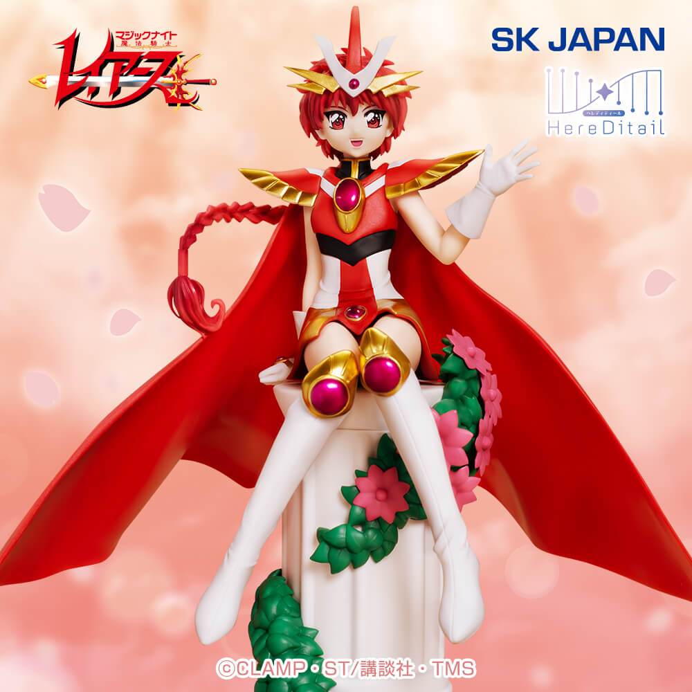 Magic Knight Rayearth Hikaru Shidou Figure HereDitail Statue CLAMP ...