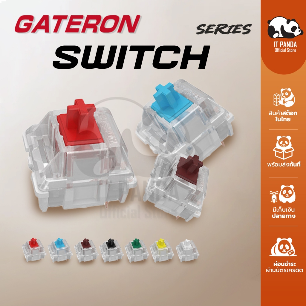 GATERON Switch Red Switch,Blue Switch ปุ่มสวิตช์ Mechanical Keyboard ...