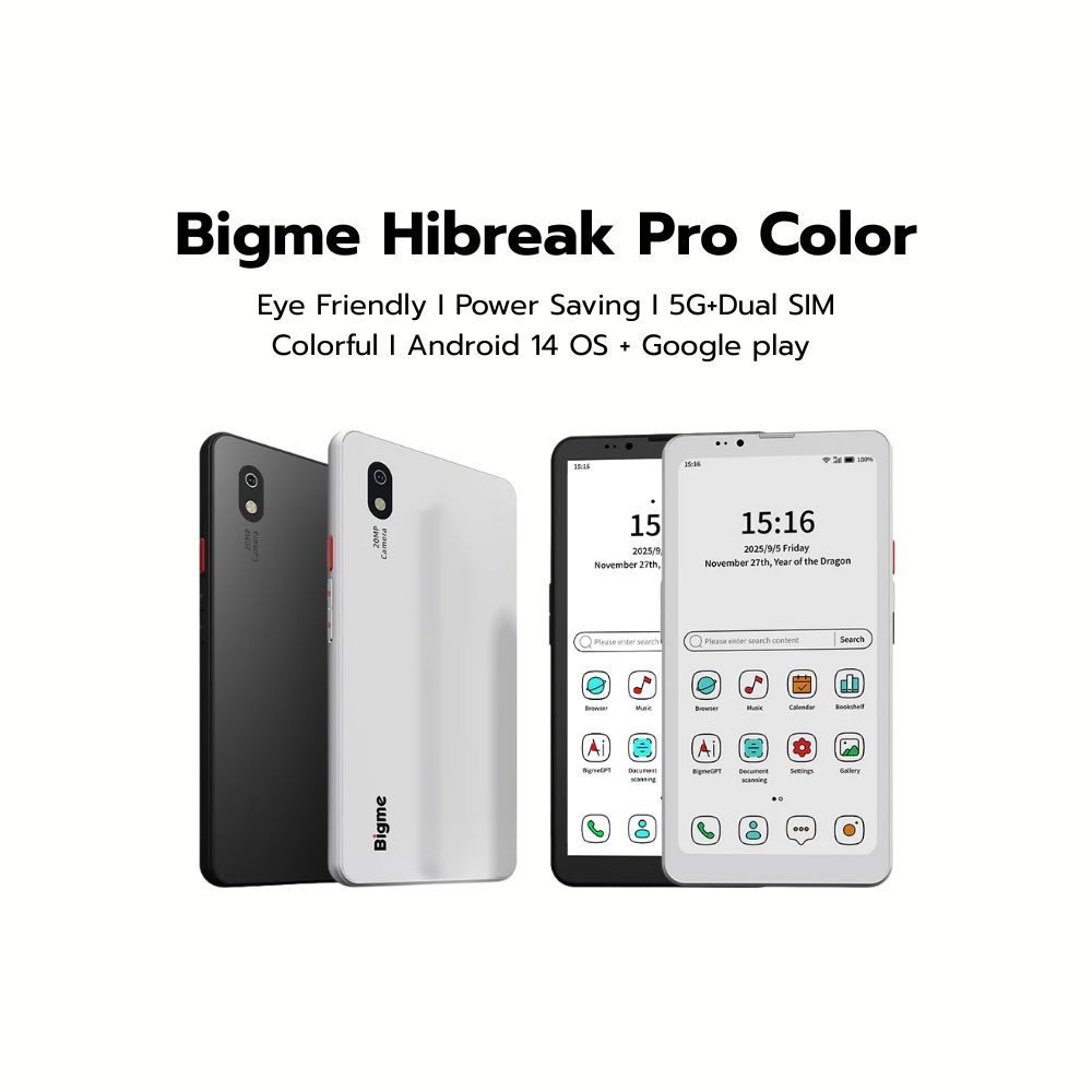 Bigme HiBreak Pro Color รุ่นใหม่ล่าสุด หน้าจอ 6.1 นิ้ว มี 2 สีให้เลือก ...