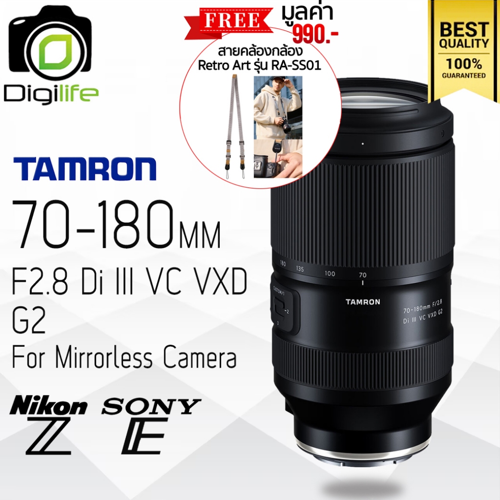 Tamron Lens 70-180 mm. F2.8 Di III VC VXD G2 For Sony E, Nikon Z ...