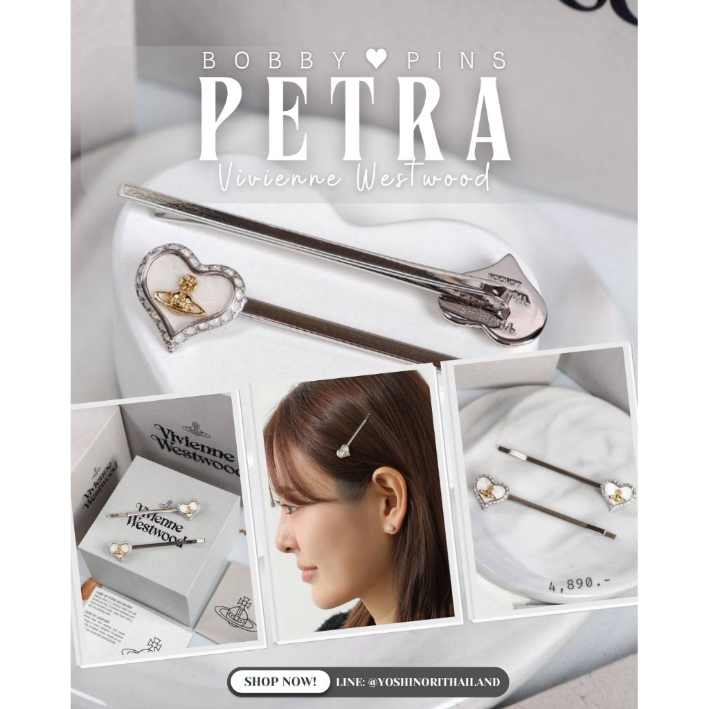 พร้อมส่ง💓 Vivienne Westwood รุ่น Petra bobby pins ของแท้ 🇹🇭 | Shopee ...