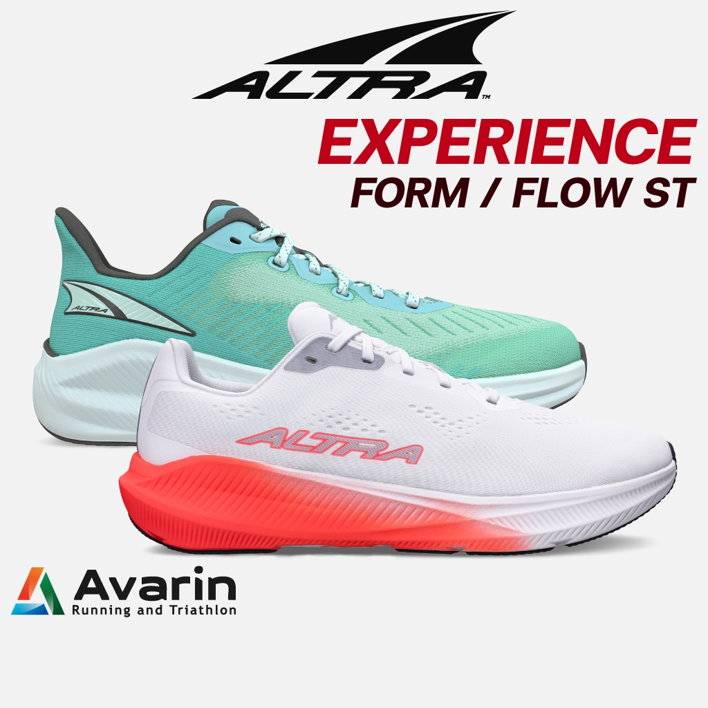 ช้อป altra ราคาสุดคุ้ม ได้ง่าย ๆ | Shopee Thailand