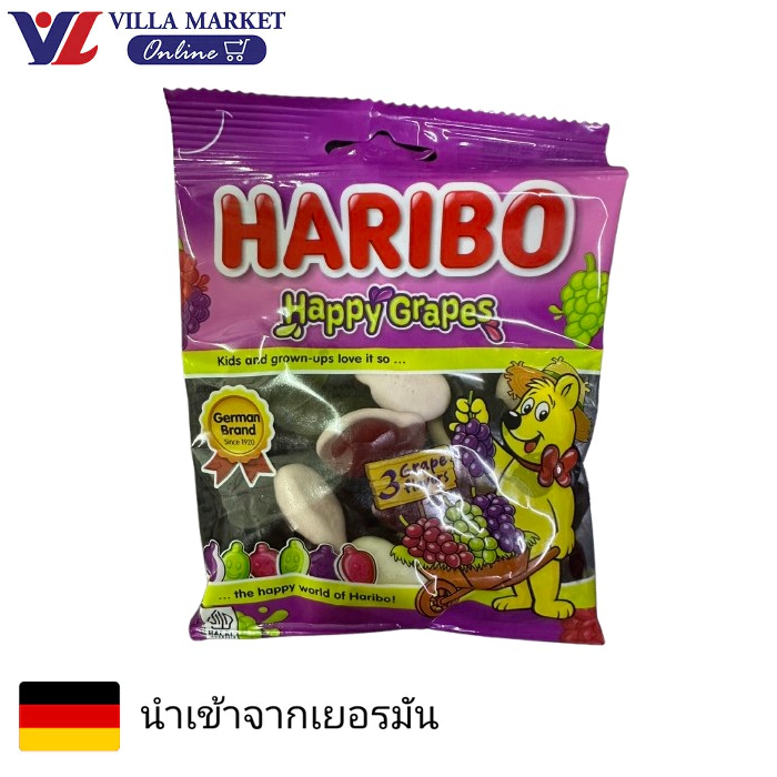Haribo Happy Grapes 80G รสองุ่น เยลลี่ หรือกัมมี่แบร์ ตราฮาริโบ้ เจลลี่ ...
