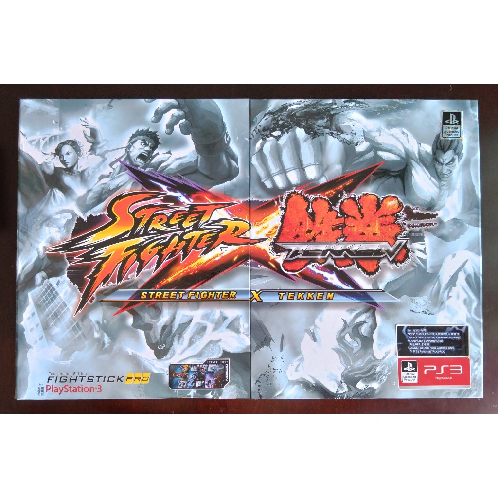 มือ1 Sanwa Denshi Fight Stick Pro Tournament Edition Street Fighter X ...