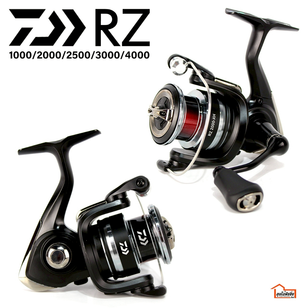 รอกสปิ้นตกปลา DAIWA รุ่น RZ ปี 2025 | Shopee Thailand