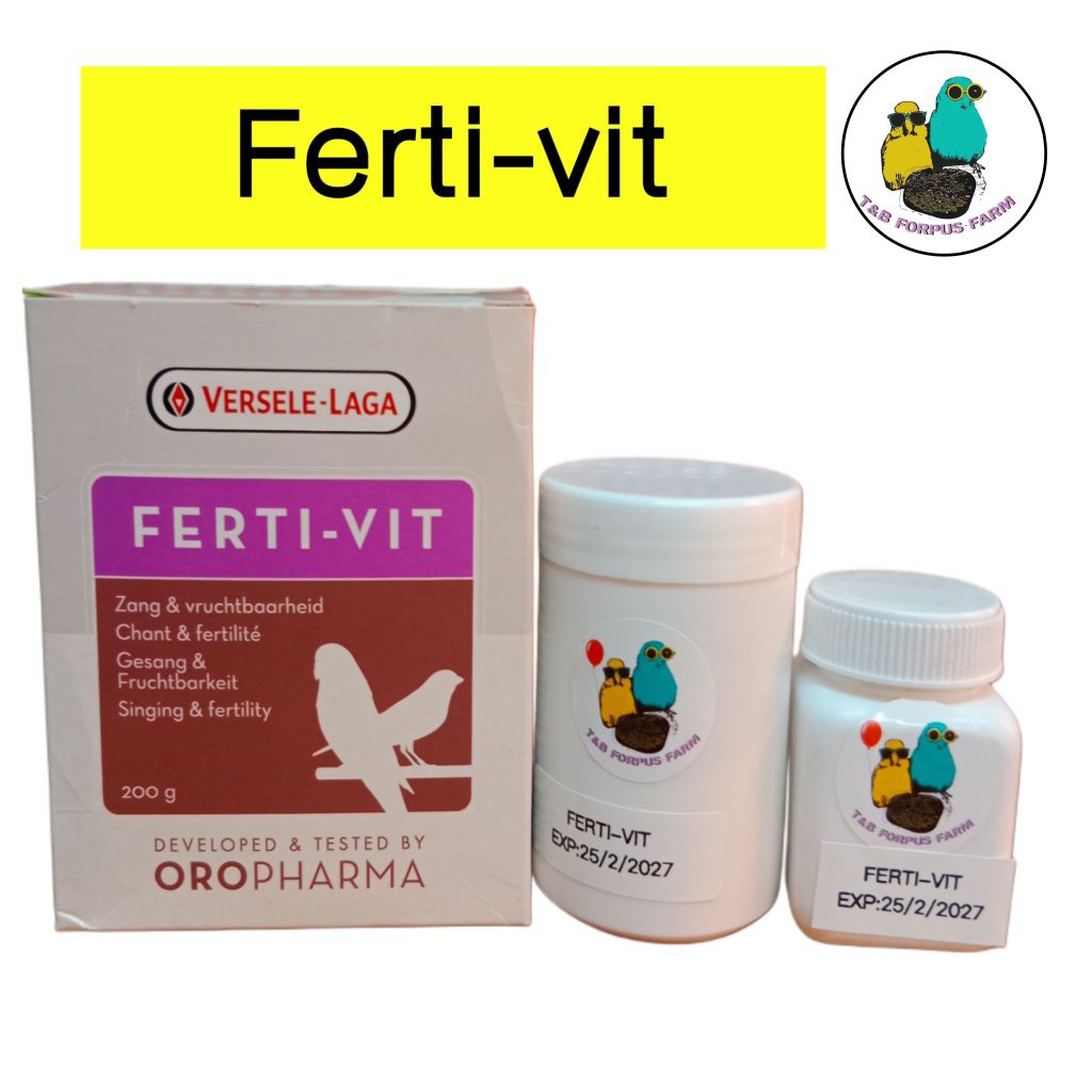 Ferti-Vit อาหารเสริมนก กระตุ้นการมีเพศสัมพันธุ์ เร่งเชื้อ (25g., 50g ...
