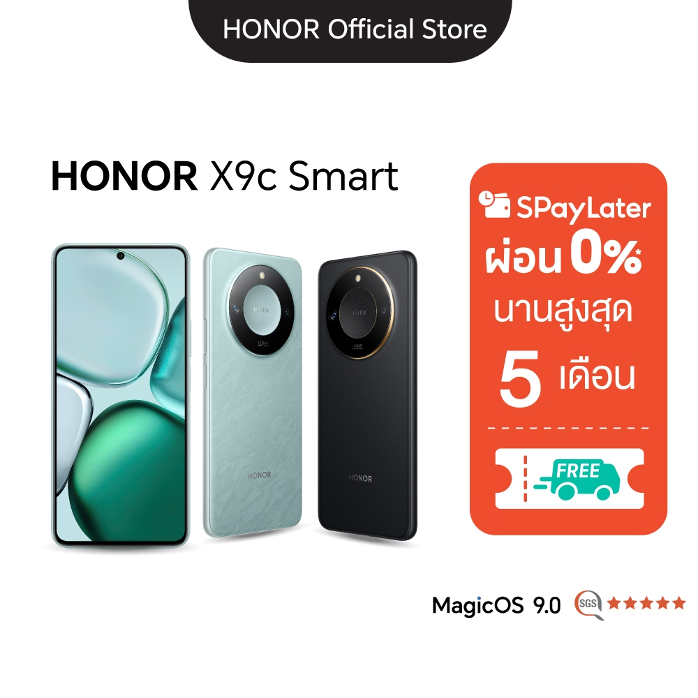 HONOR X9c Smart (12+256GB) โทรศัพท์มือถือ หน้าจอ 6.8" 120Hz TFT LCD ...