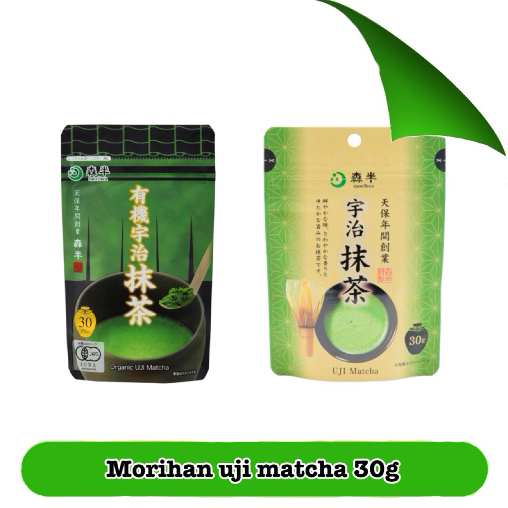 Morihan Uji Matcha 1 ถุง 30g | Shopee Thailand