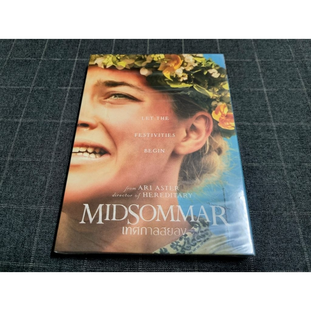 DVD ภาพยนตร์สยองขวัญทริลเลอร์ "Midsommar / เทศกาลสยอง" (2019) | Shopee Thailand