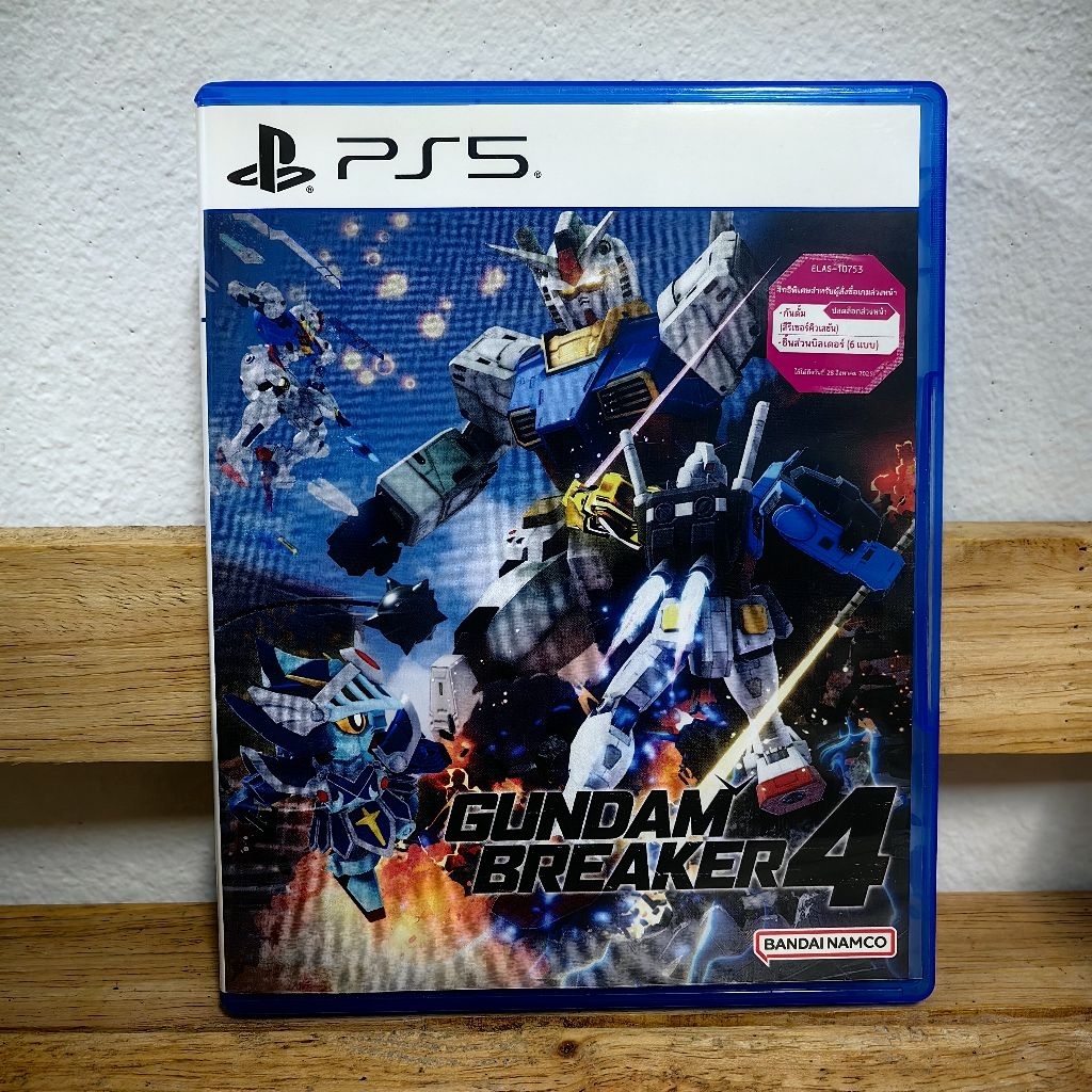GUNDAM BREAKER 4 PS5 [มือสอง] พร้อมส่ง | Shopee Thailand