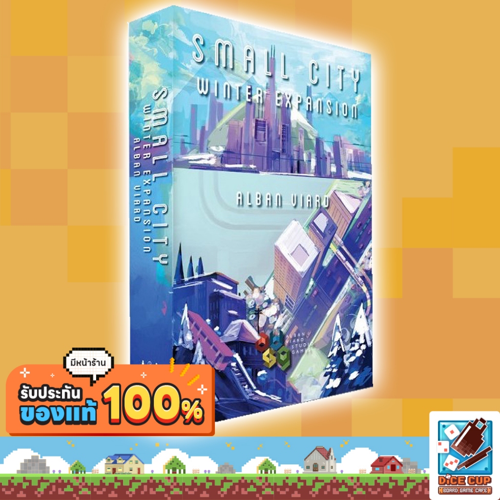 [ของแท้] Small City Deluxe Edition Winter Expansion + Brown & Purple ...