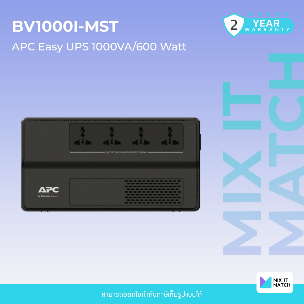 APC Easy UPS (BV1000I-MST) 1000VA/600 Watt | Shopee Thailand