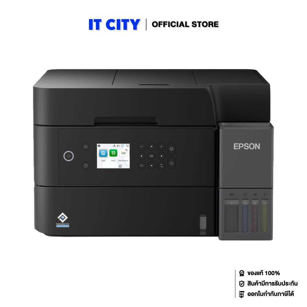 Epson Printer L6370 STD/ C11CL43501 (2Y) (PR5-000670) | Shopee Thailand