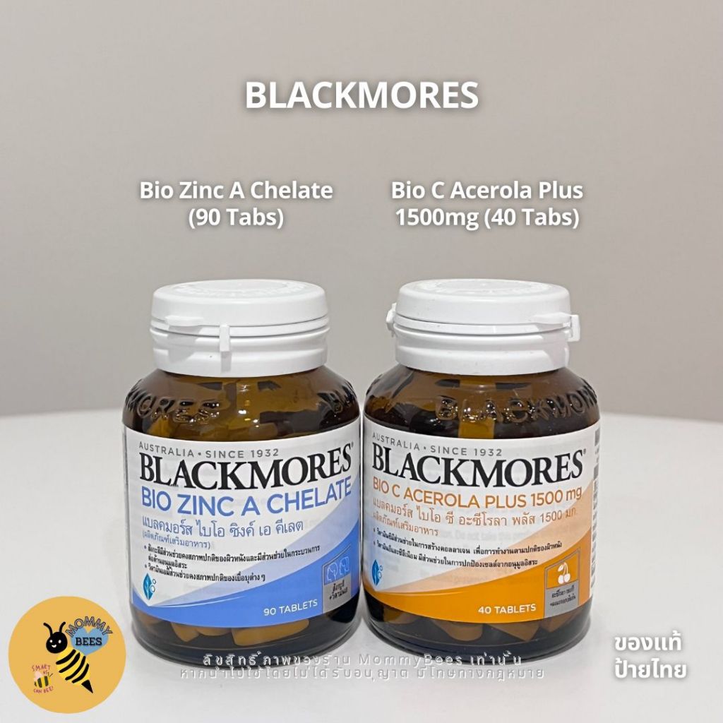 Blackmores Bio Zinc A Chelate & Bio C Acerola Plus 1500mg | Shopee Thailand