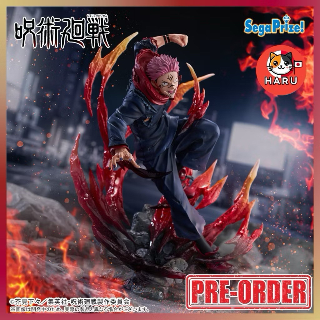 [Pre-Order] Sukuna - Figurizm Alpha - Jujutsu Kaisen สุคุนะ ฟิกเกอร์ ...