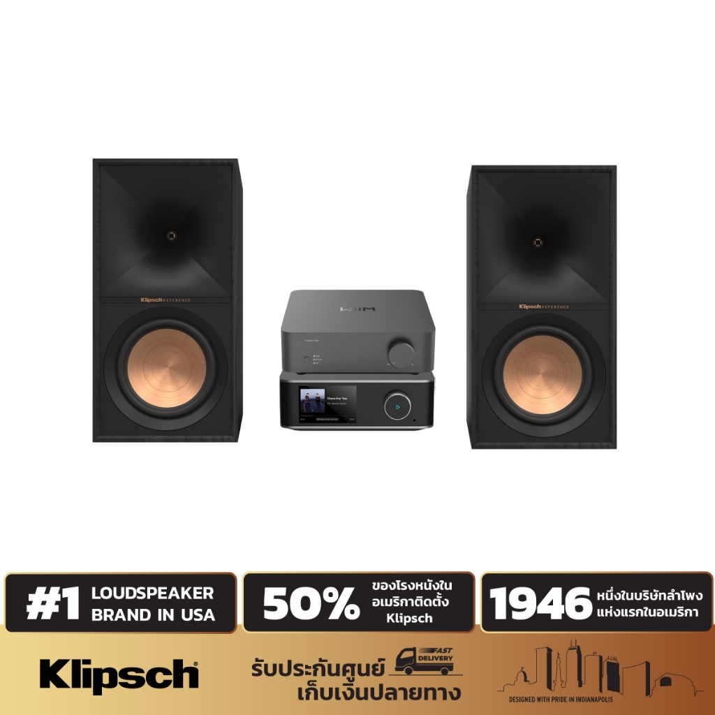Klipsch R-50PM + WiiM Ultra ชุดลำโพงพาวเวอร์ + Streamer DAC Hi-Res พร้อมใช้งาน | Shopee Thailand