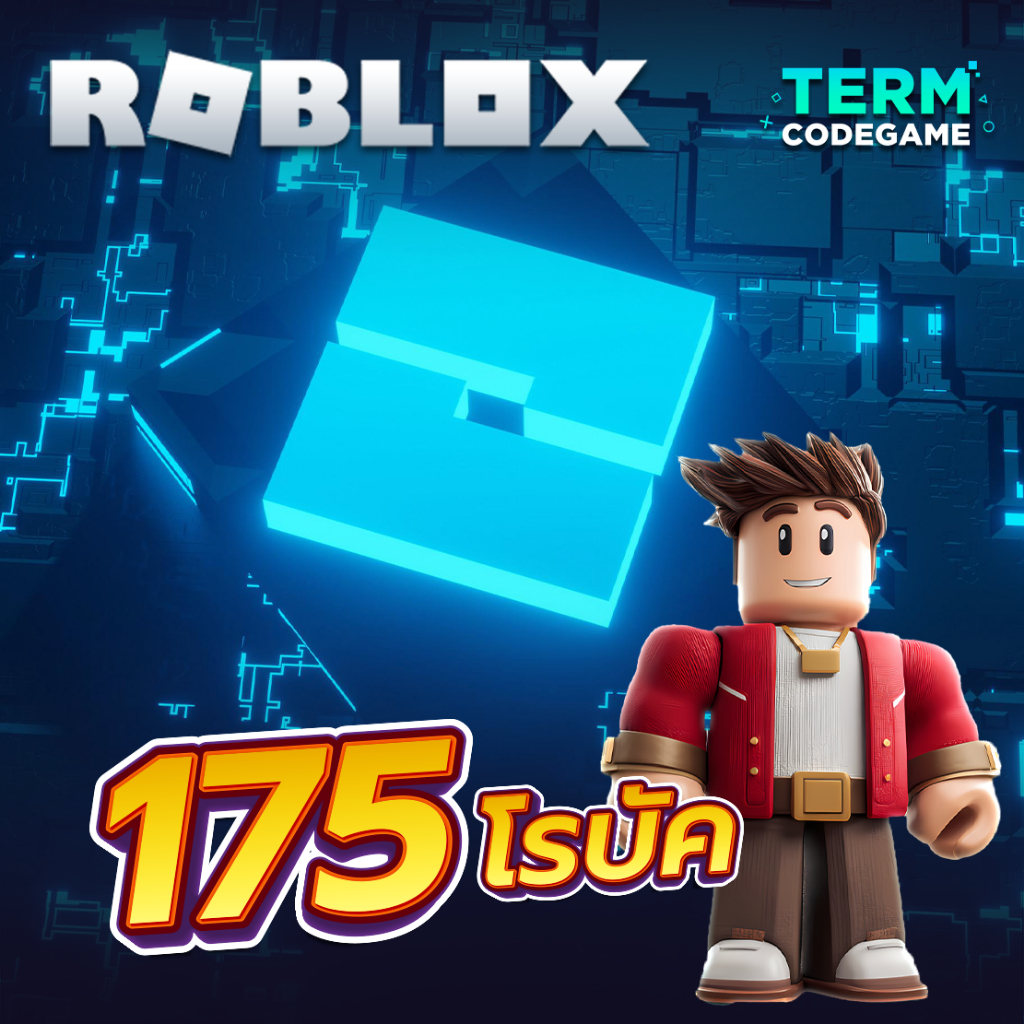 Roblox 175 โรบัค การ์ดสะสม | ของแท้ เติมไว ส่งด่วน | Shopee Thailand