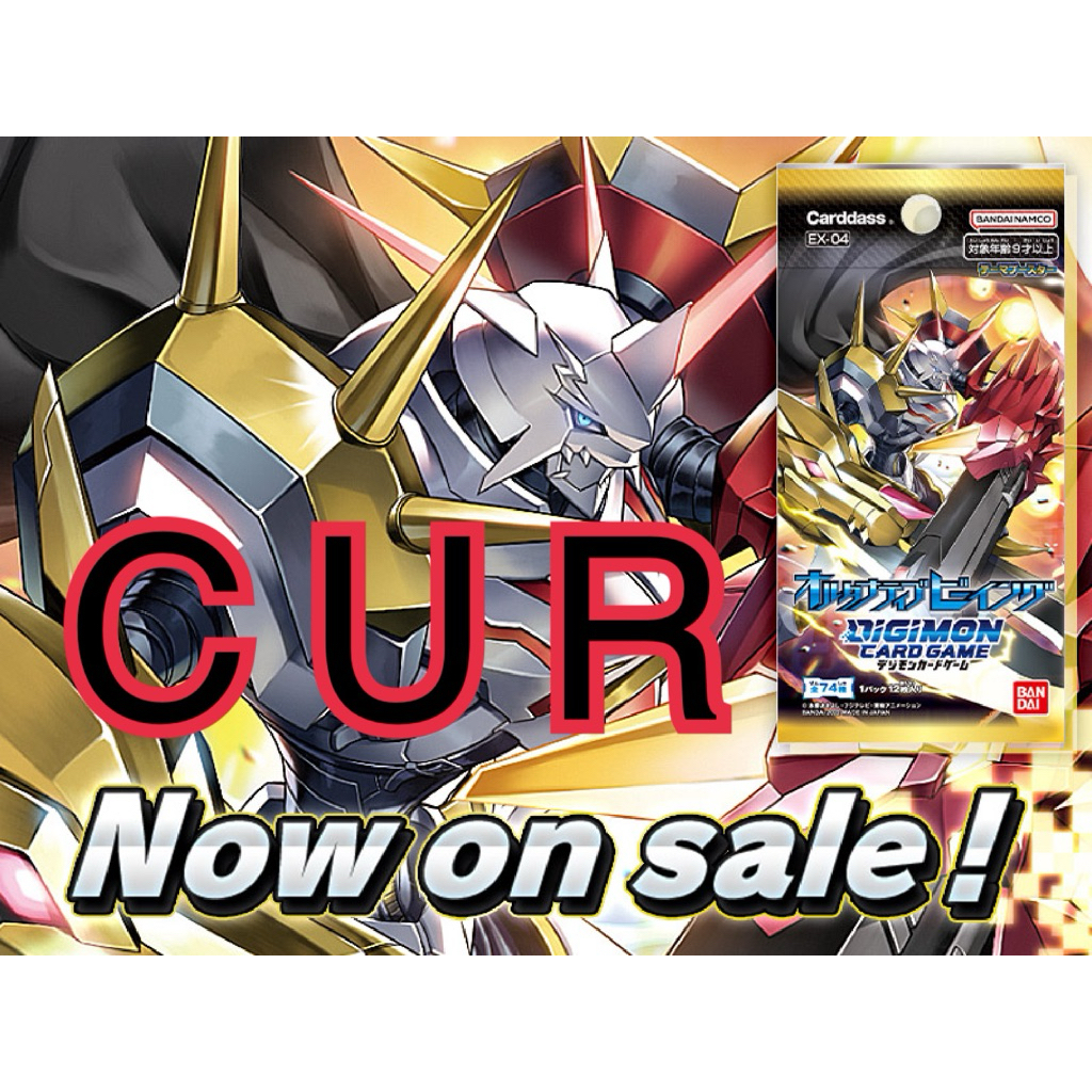 [DG] Digimon Card ดิจิมอนการ์ด ชุด EX4 แยกใบ ราคาไม่แพง (R,U,C) | Shopee Thailand