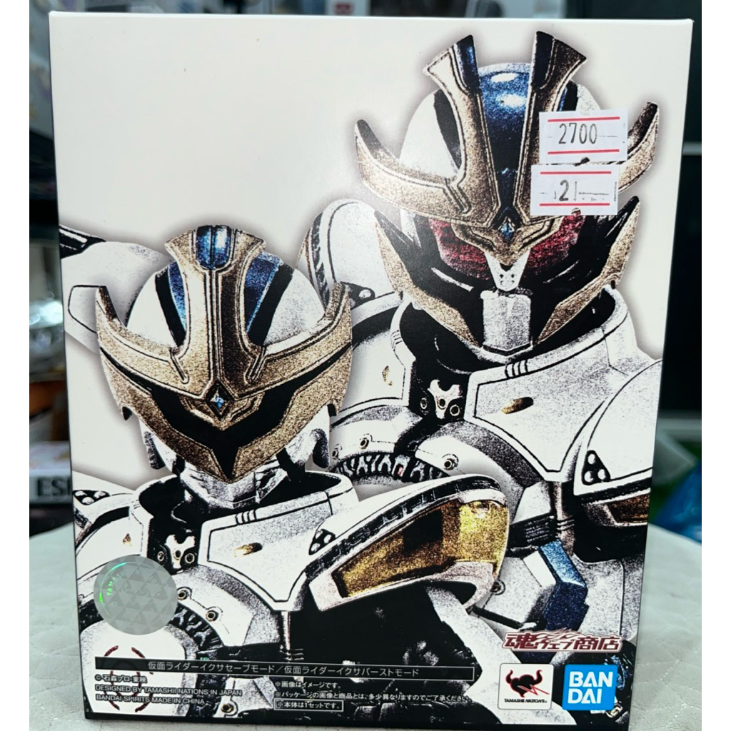 มือ2 ตัวโชว์ที่ี้ร้าน S H Figuarts Shinkocchou Seihou