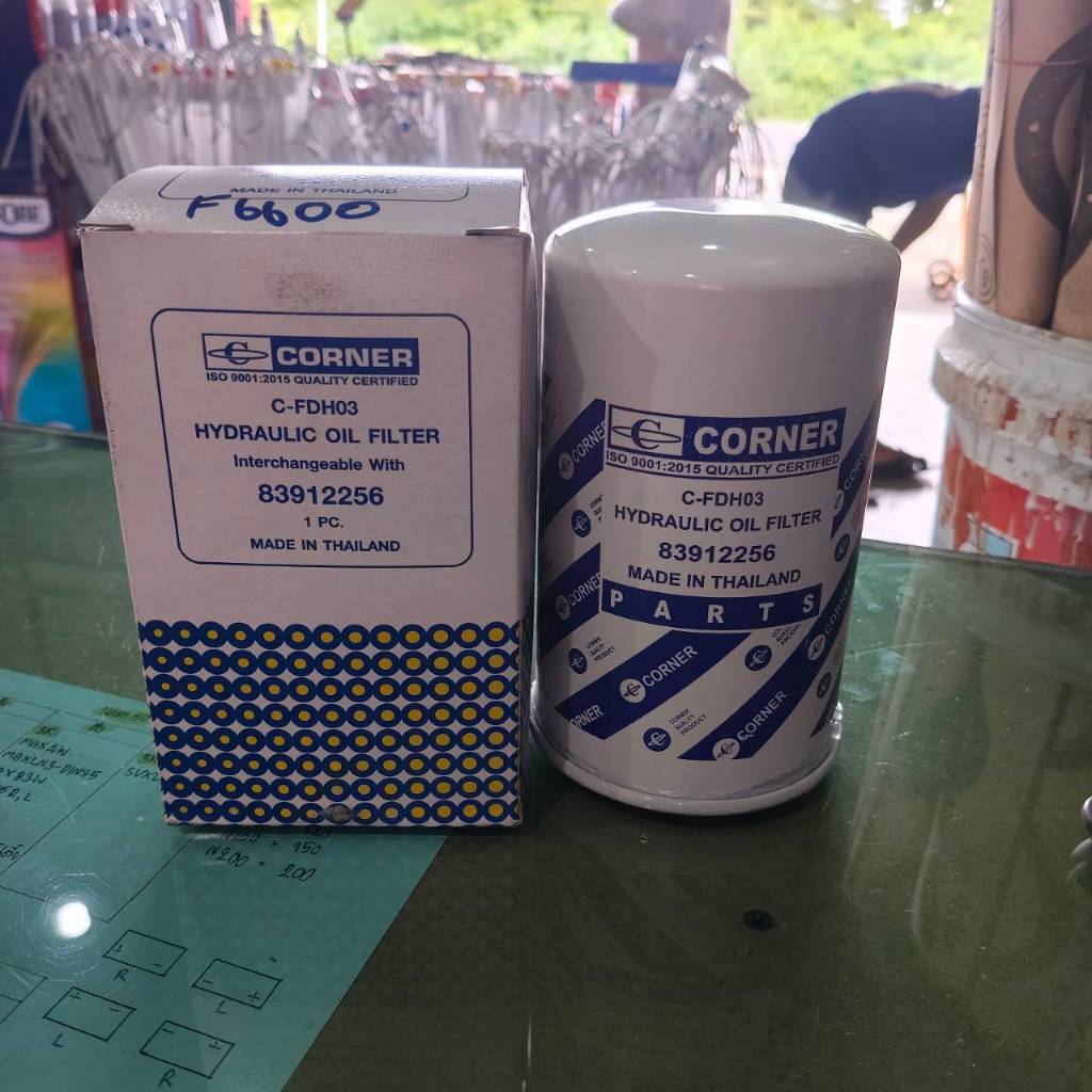 กรองไฮดรอลิค F6600 CN 2256 | Shopee Thailand