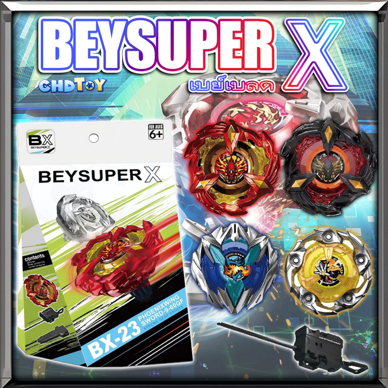 เบย์เบลด X Phoenix BX-23 BX00-23 BX-31 9-80-BB BEYSUPER X [THUNDER GYRO ...