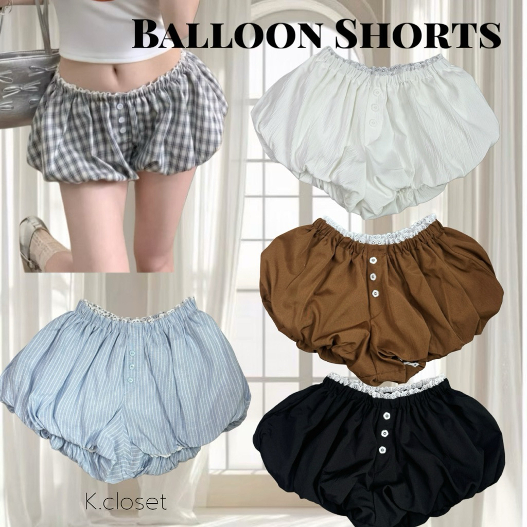 Balloon Puff Shorts – กางเกงบอลลูนฟักทองทรงพองสุดน่ารัก เอวแต่งขอบ ...