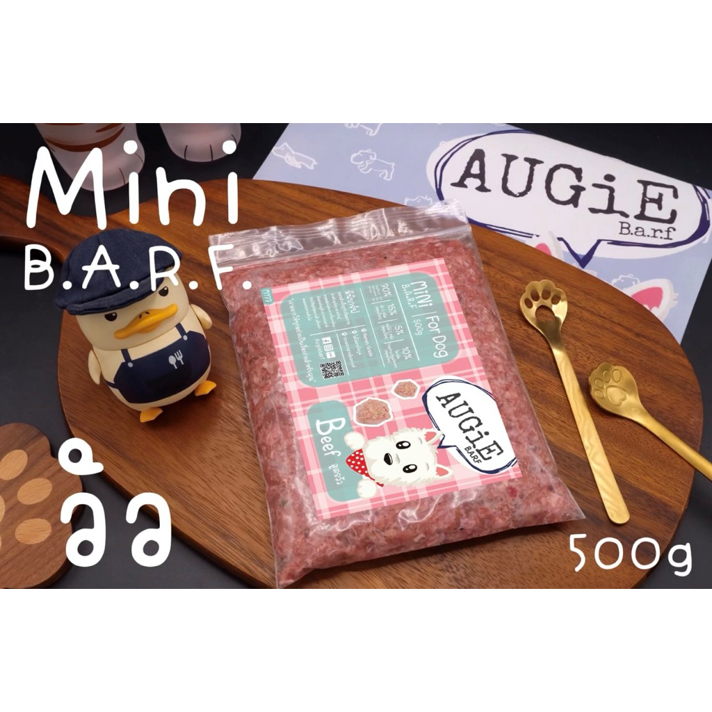 ใหม่!! Mini Barf 500g บาร์ฟสุนัข : สูตรวัวล้วน | Shopee Thailand