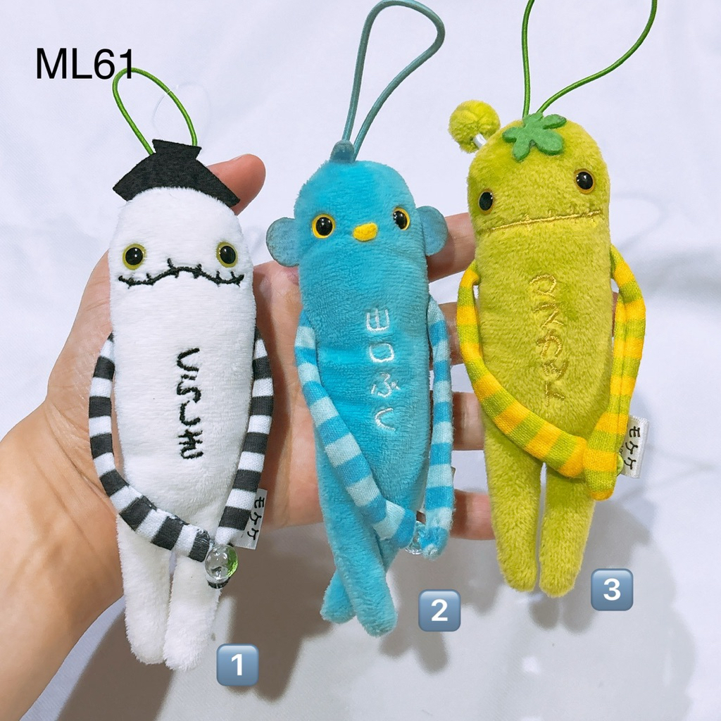 พวงกุญแจ ตุ๊กตา มือสอง มนุษย์ต่างดาว โมะเกะเกะ โมเกเก้ mokeke | Shopee ...