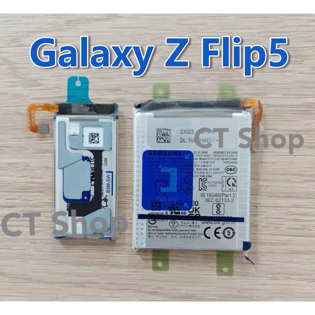 แบตเตอรี่ For Samsung Galaxy Z Flip 5 (SM-F731B) Battery EB-BF731ABY EB ...