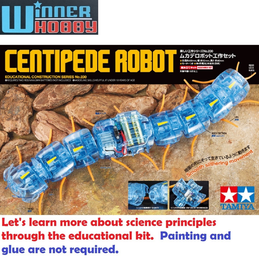 Tamiya 70230 Centipede Robot Education Model Kit | Shopee Thailand